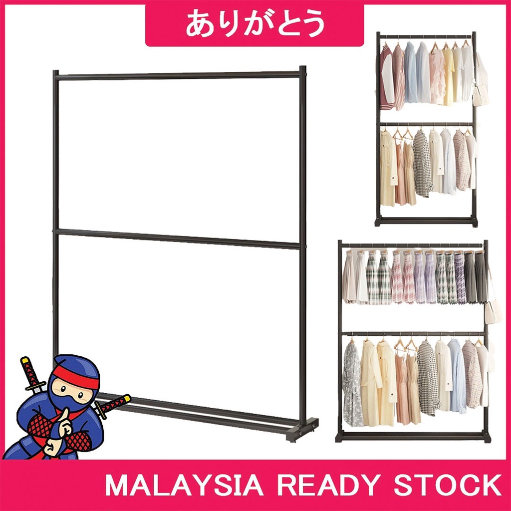 Arigatou Single / Double Pole Clothes Hanging Rack Cloth Organizer ...