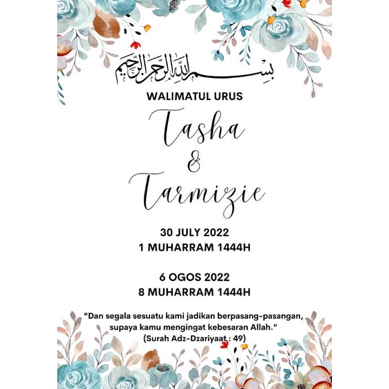 Sticker Wedding Welcoming Board Bismillah Nama Pengantin Nama Diraikan ...