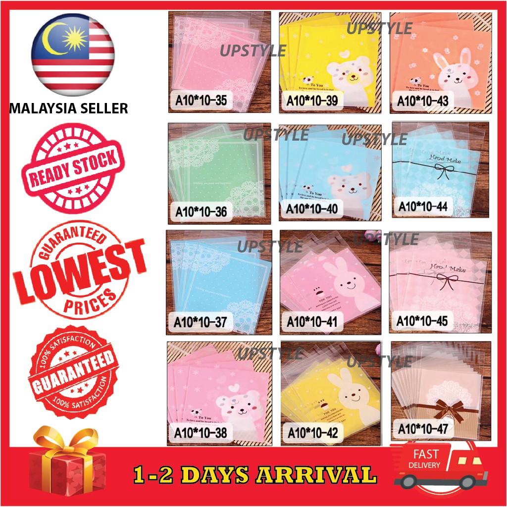 [100pc] Cookies Candy Biscuit Packaging Soap Packaging Plastic Bag Self ...