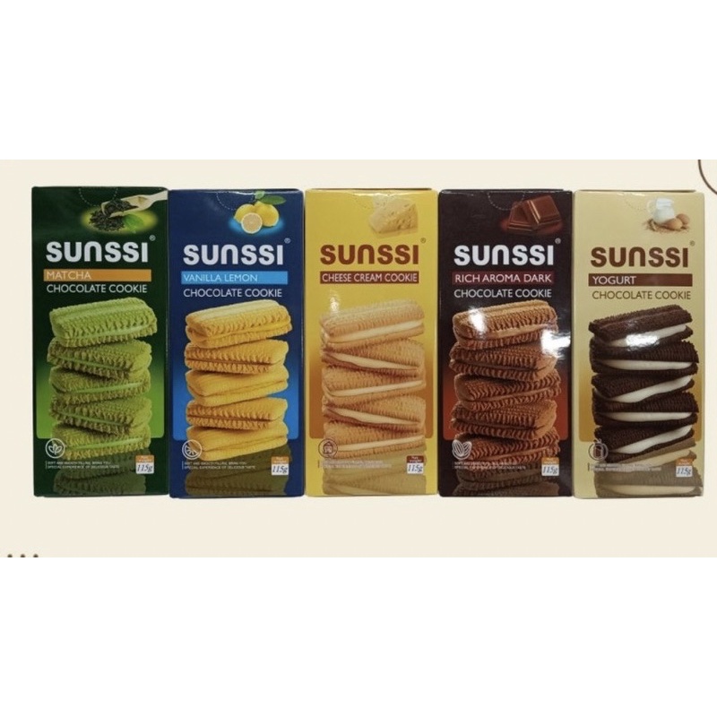 Sunssi Afternoon Snack Sandwich Cookies 115g | Shopee Malaysia
