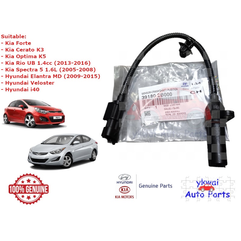 Genuine Kia Motors Crankshaft Position Sensor for Kia Forte/Cerato K3 ...