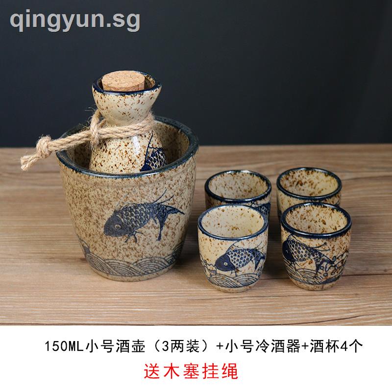 Japanese Sake Alcohol Dispenser Liquor Household Small Sake Cup Wine ...