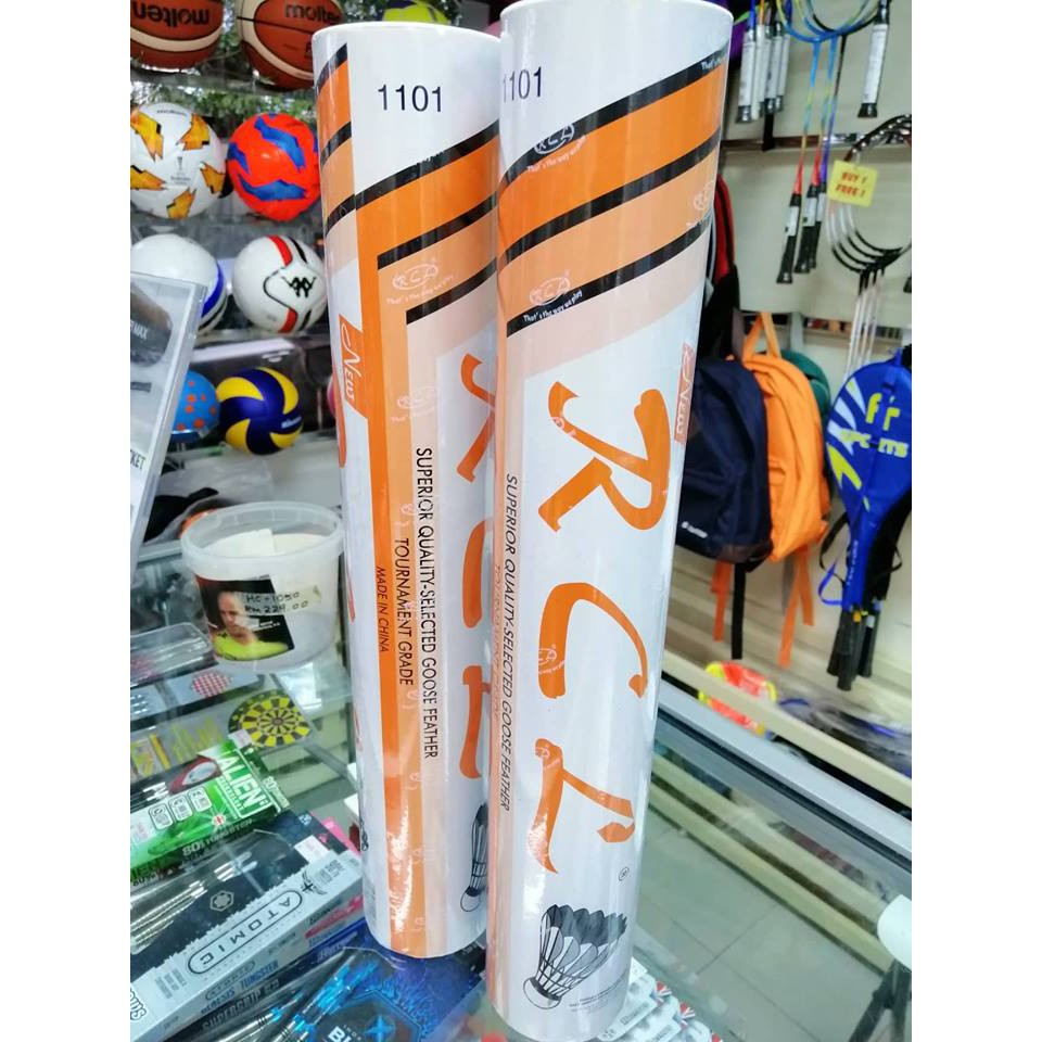 RCL 1101 Badminton Shuttlecock (Goose Feather) | Shopee Malaysia