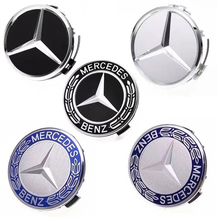 4pcs Mercedes-Benz Wheel Center Rim Caps Car Tire Hub Cap Replacement ...