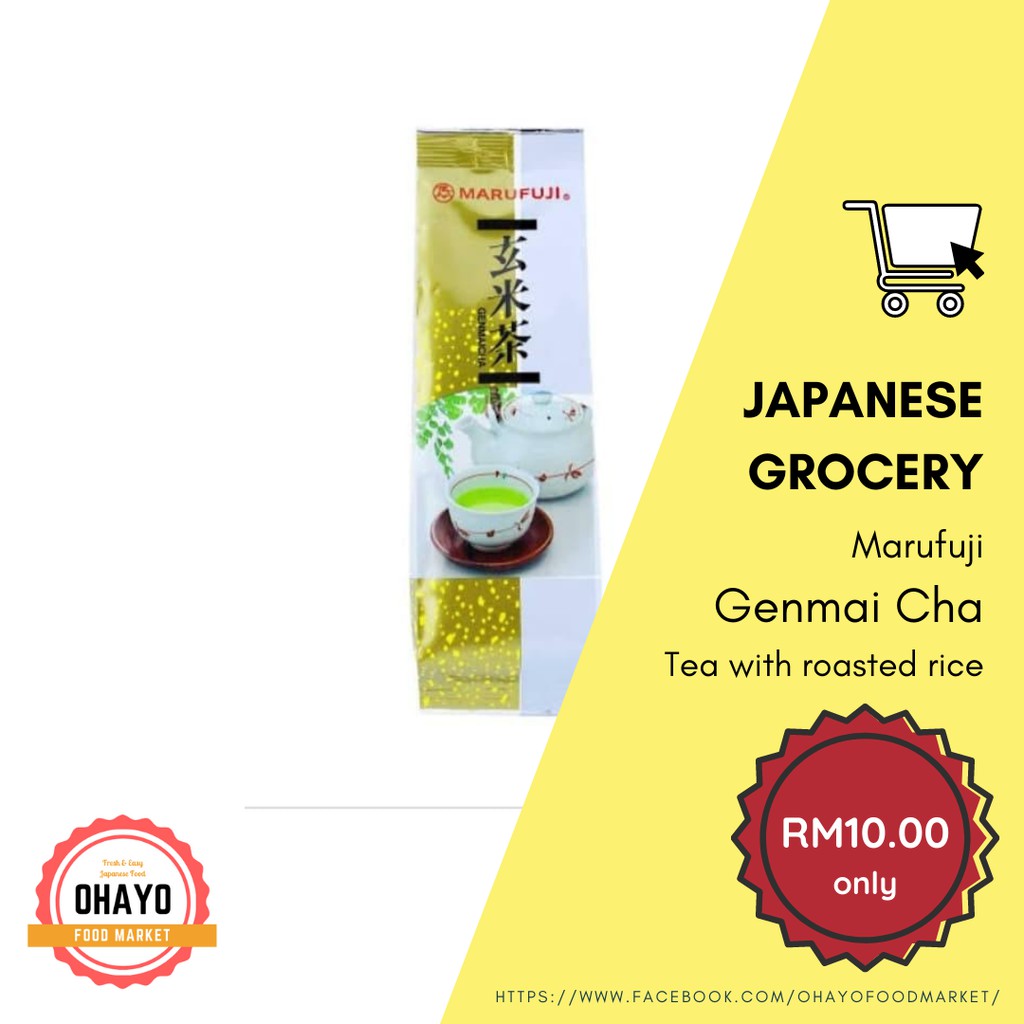 [Ready Stock] Marufuji Genmai Cha [Japanese Premium Green Tea with Roasted Rice] 100gm | Shopee ...