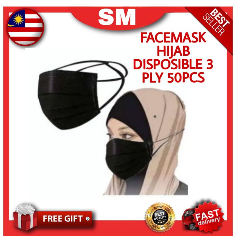 Head Loop Hijab Mask Headloop Mask 3Ply Face Mask 3 ply 50pcs Hijab ...