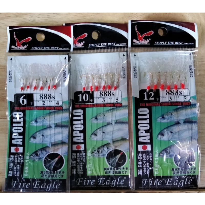 🇲🇾 FIRE EAGLE SABIKI APOLLO 888 FISHING # HOT ITEM READY STOK 🔥 ...