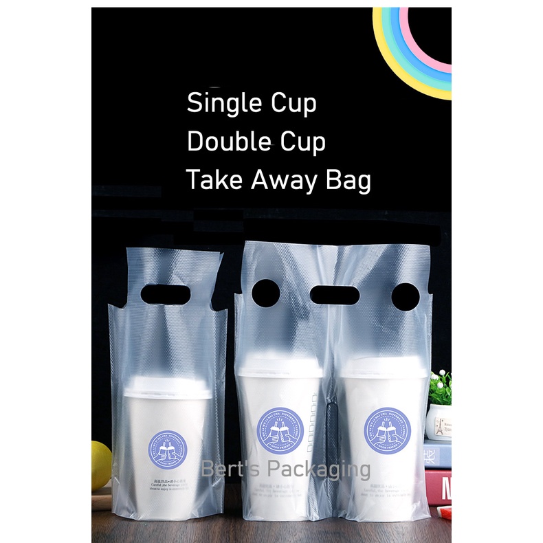 Twin Cup Plastic Bag 100pc / Boba Tea Cup Packaging Bag / Double Coffee ...