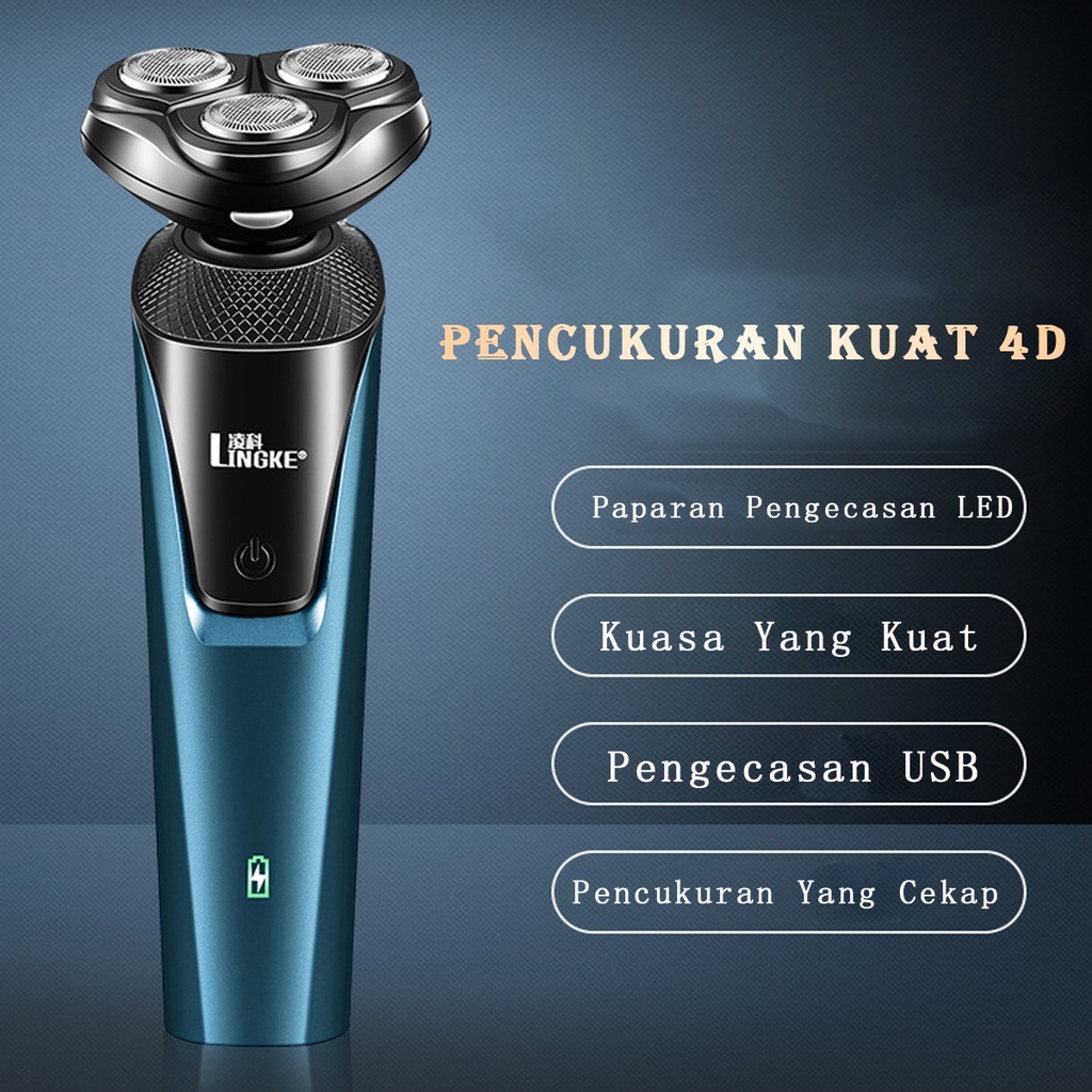 【Electric Shaver】Pencukur Elektrik Shaver Electric 4D Razor Men's ...