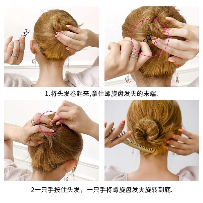 AIDA Lazy Man Pan Hair God Tool Ball Head Insert Comb Hair Comb Hairpin ...