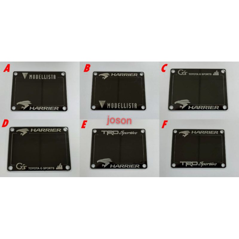 TOYOTA HARRIER MODELLISTA GS TOYOTA SPORT TRD SPORTIVO ROADTAX HOLDER ...