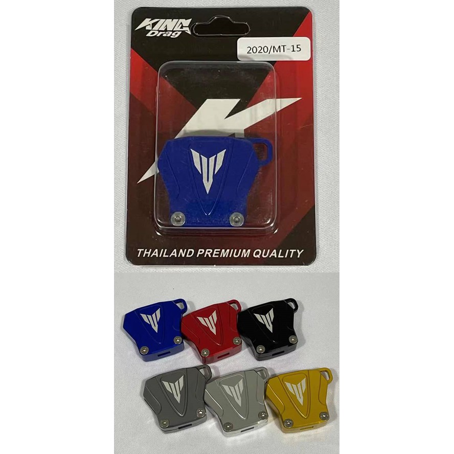 YAMAHA MT-5 KEYCHAIN CONTROL CASING MT-15 CNC | Shopee Malaysia