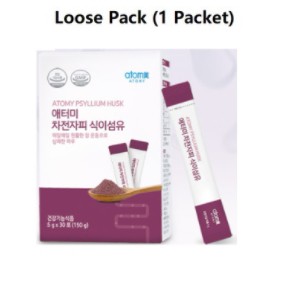 🔥Free Shipping🔥Ready Stock KL🔥Atomy Original Psyllium Husk Fiber (Loose ...