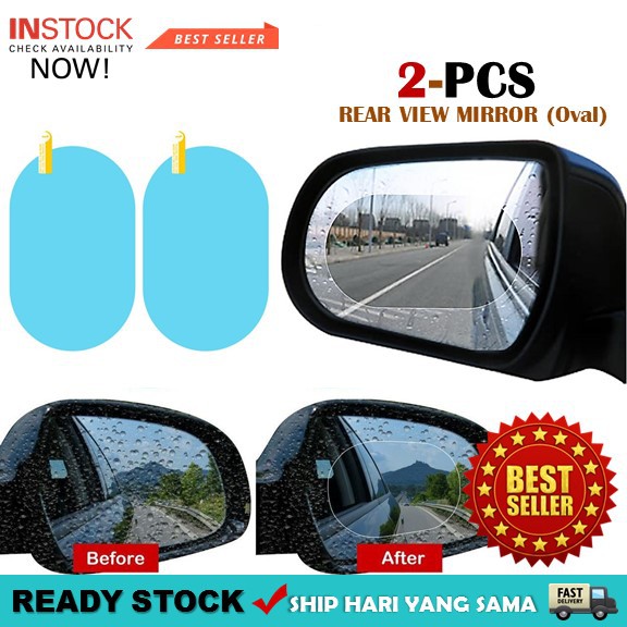 BORONG! Car Side Mirror Screen Waterproof Membrane Protector Film (Oval ...