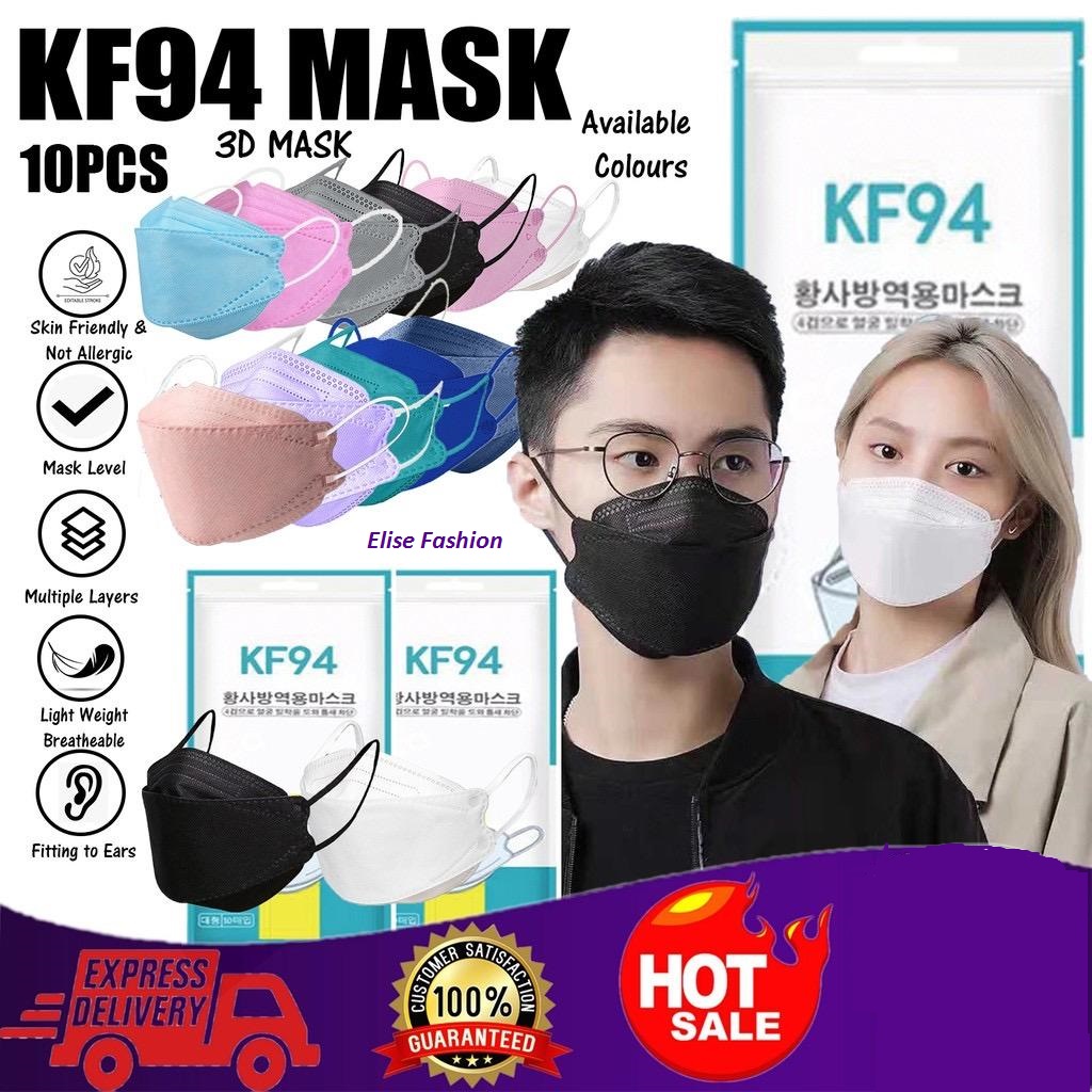 Ready Stock ADULTS KF94 Face Mask 3D Fish Mouth Disposable Earloop 4ply ...