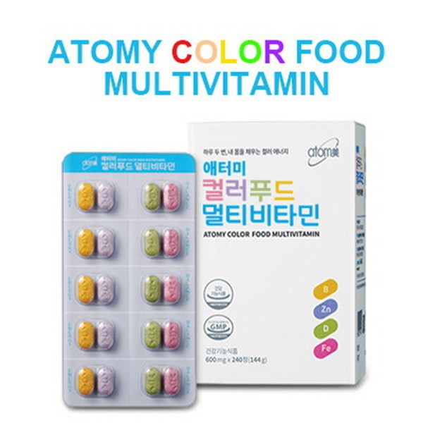 Atomy Color Food Multi vitamin 625mg x 240Tablets | Shopee Malaysia