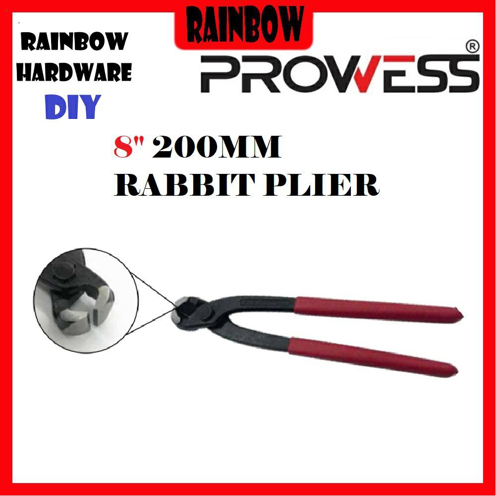 PROWESS 8" 200MM RABBIT PILER / WIRE CUTTER (PERPOTONG DAWAI BESI ...