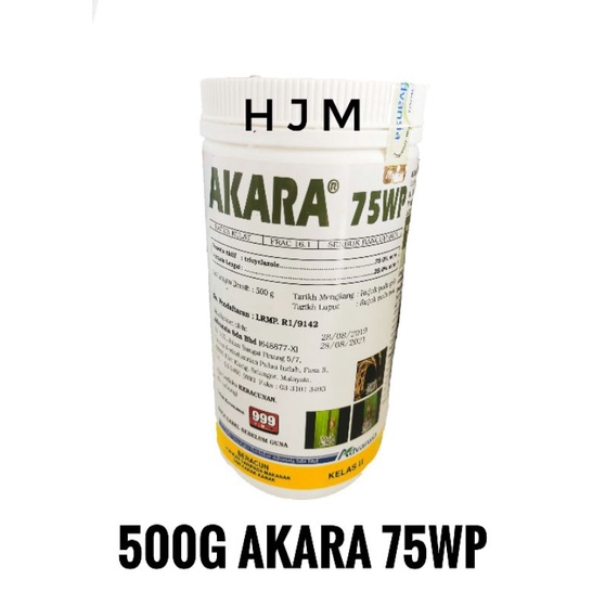 ADVANSIA AKARA 75WP (500G) tricyclazole / Racun Karah Daun / Racun ...