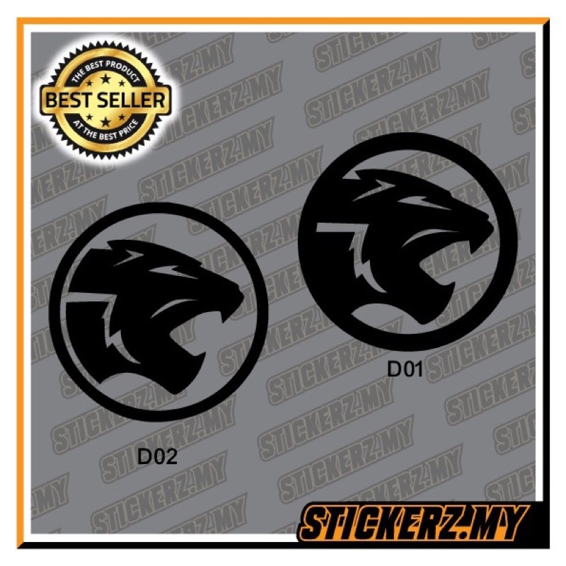 Sticker Logo Proton New Symbol Lambang | stickerz.my | Shopee Malaysia