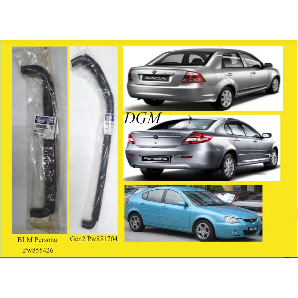 100% Original Proton Saga BLM FL Persona / Gen2 Water By Pass Hose ...