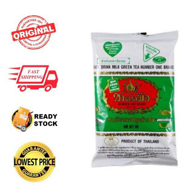 Halal Thai Green Tea 200grams Murah | Shopee Malaysia