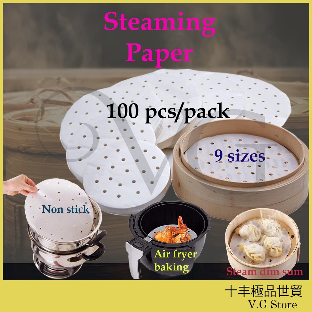 Steam Paper Cotton Steam Cloth Dim Sum Parchment Non Stick Air Fryer ...