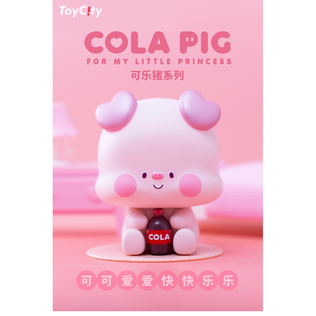 Limited绝版🌻(Ready Stock现货) Cola Pig Blind Box ToyCity BlindBox 可乐猪盲盒 ...