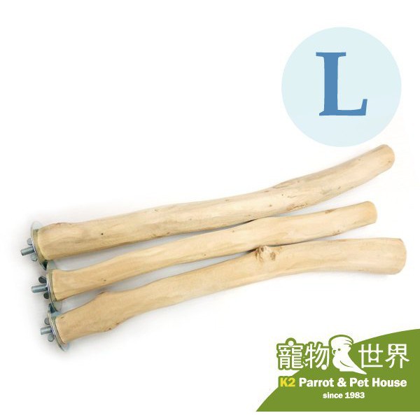 Taiwan Made Guava Wood Standing Stick (L) Parrot Log Solid Natural ...