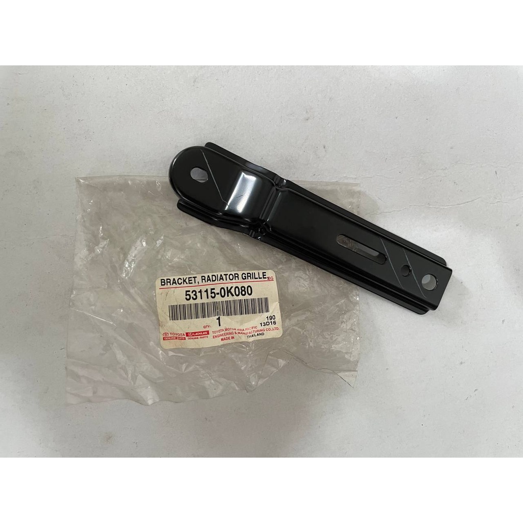 Original Toyota Hilux KUN25 / Fortuner GUN156 Radiator Grille Bracket ...