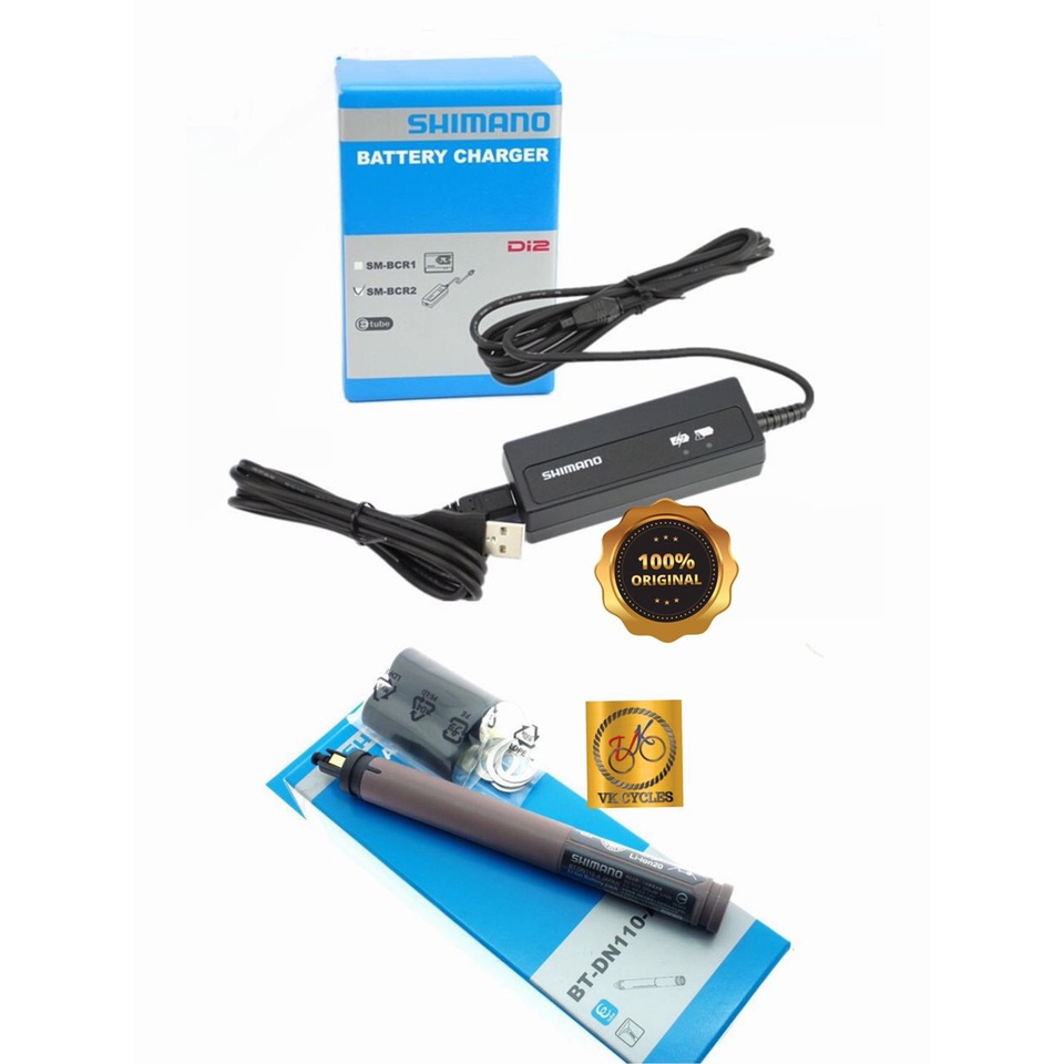 SHIMANO BATTERY DN110 BT-DN110-A DI2 BUILT IN TYPE SHIMANO CHARGER DURA ...