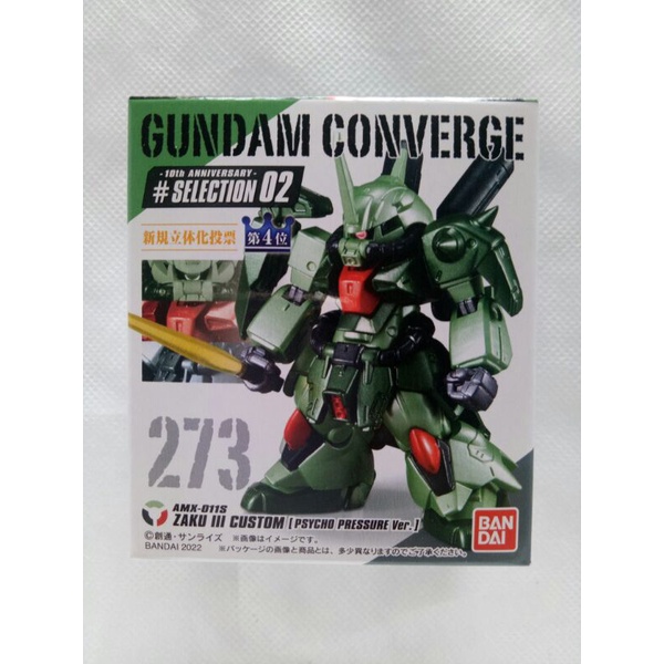 Gundam Converge 273 AMX-011S Zaku lll Custom [Psycho Pressure Ver.] | Shopee Malaysia