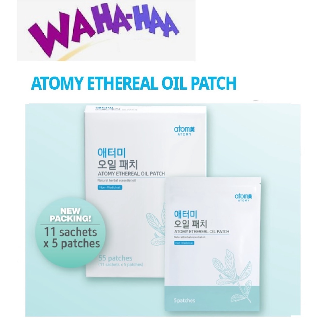 Atomy Ethereal Oil Patch艾多美精油贴布 Latest packing1box (11 pack x 5 pieces ...