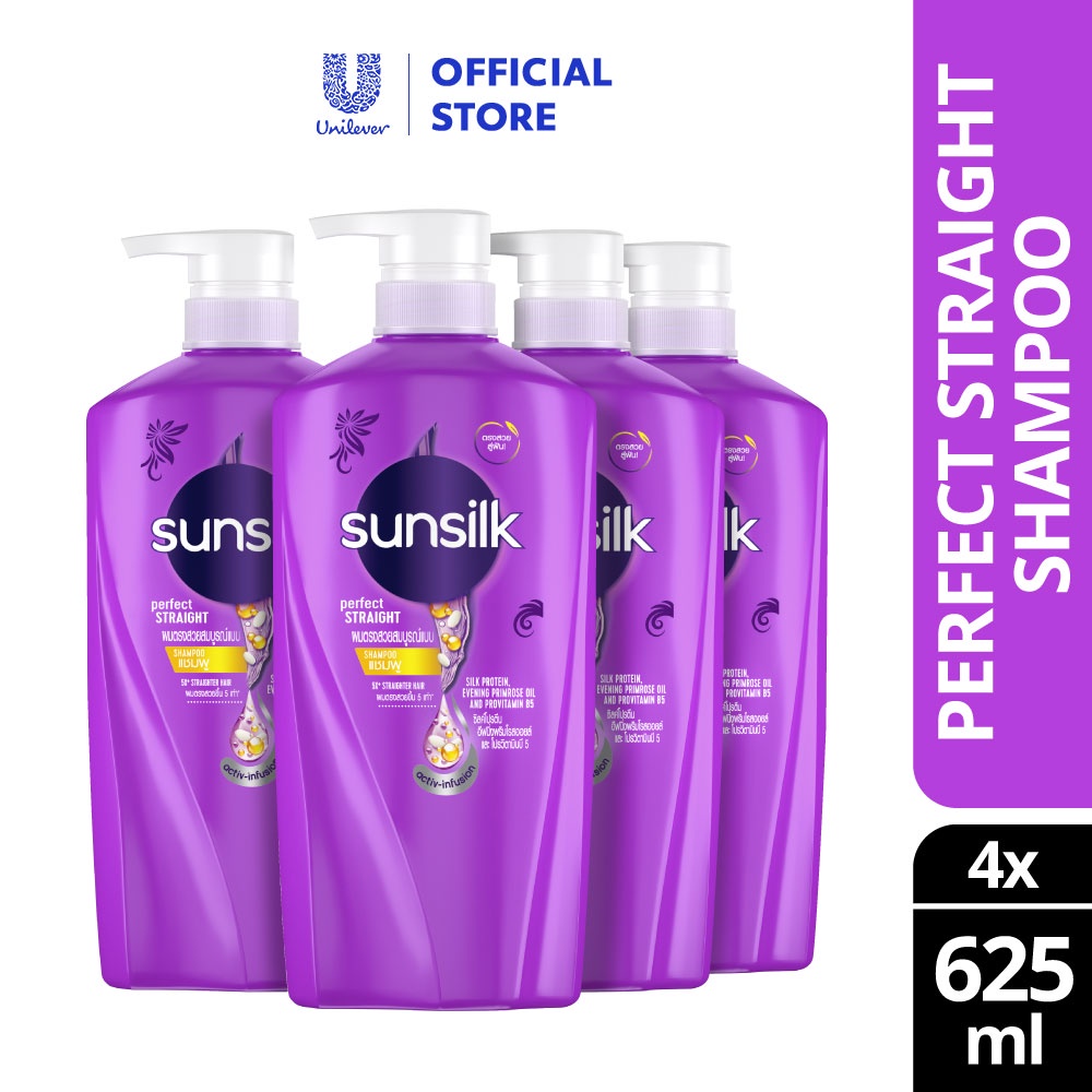 [Bundle of 4] Sunsilk Perfect Straight Shampoo 625ml | Shopee Malaysia