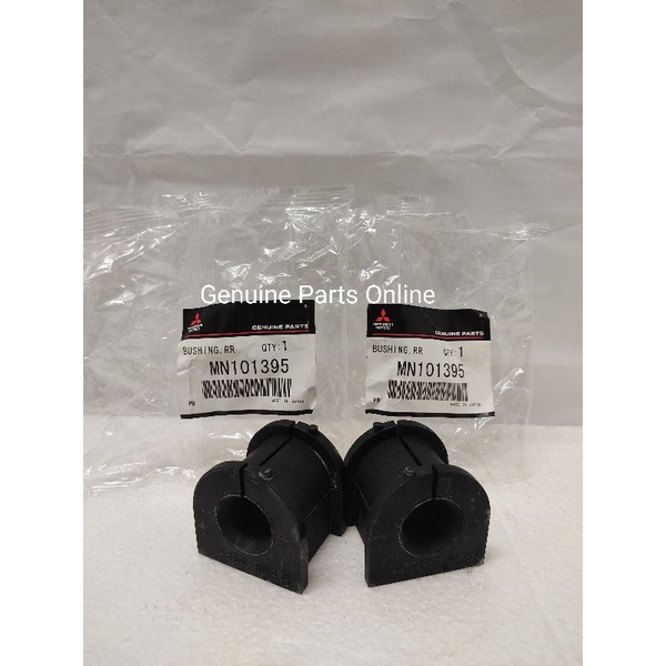 Mitsubishi Lancer ASX Rear Stabilizer Bar Bush 20mm 18mm 16mm (2pcs ...