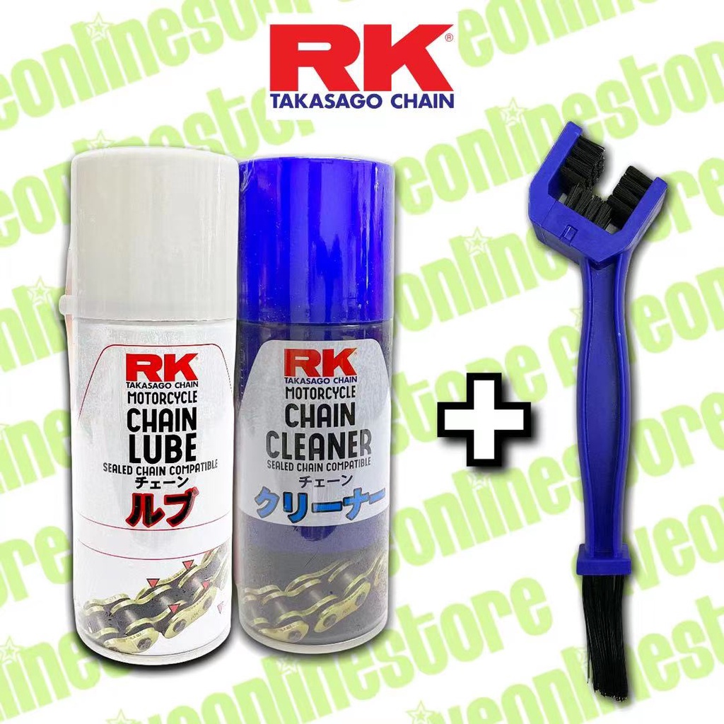 RK Chain Maintenance Kit COMBO Set Motorcycle Chain Lube Cleaner Brush ...