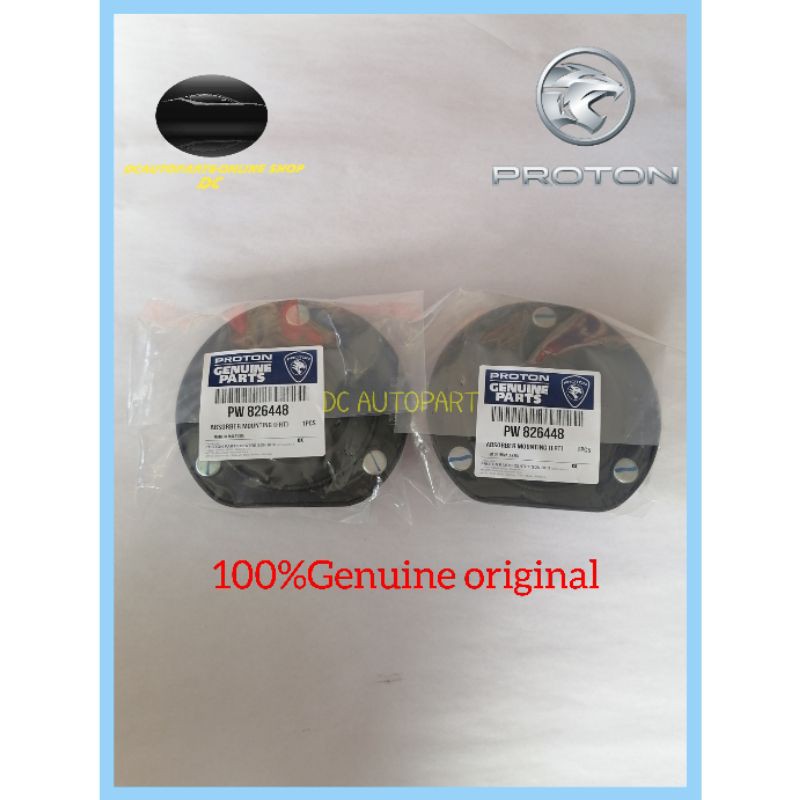 ORIGINAL ABSORBER MOUNTING FRONT PROTON SAGA BLM FLX EXORA SAVVY IRIZ ...