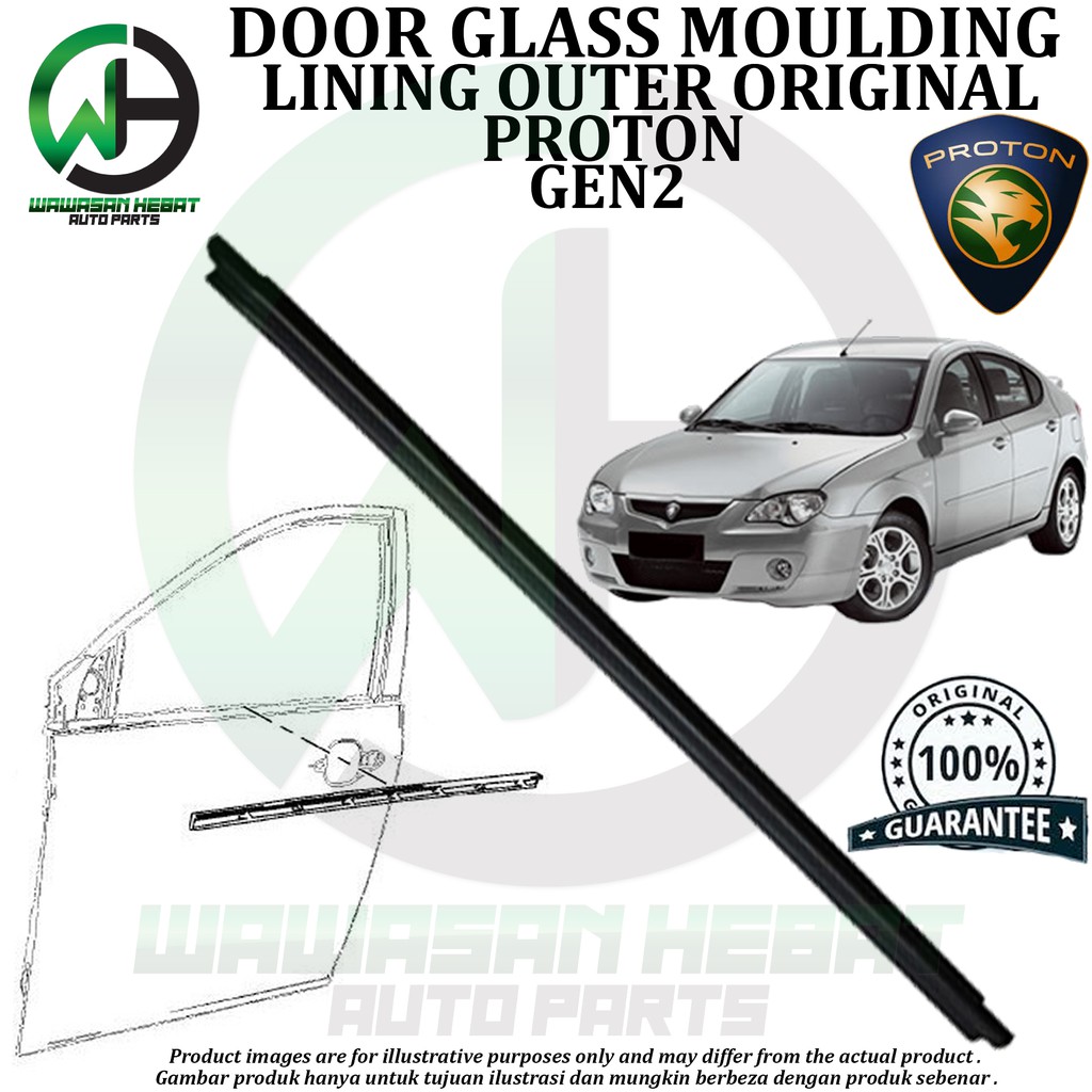 Proton Gen2 Door Glass Outer Moulding Lining [ Original ] | Shopee Malaysia