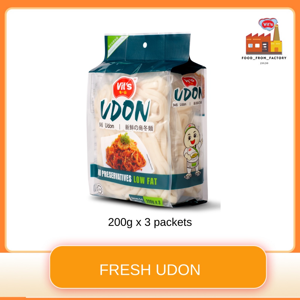 Vit's all time favourite Fresh Japanese Udon 200gm x 3 packets | Shopee ...