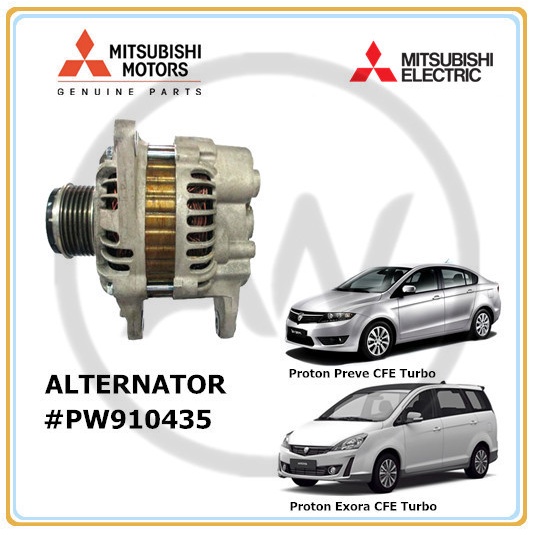 Original Proton Exora 1.6 CFE Turbo Preve 1.6 CFE Turbo Alternator ...