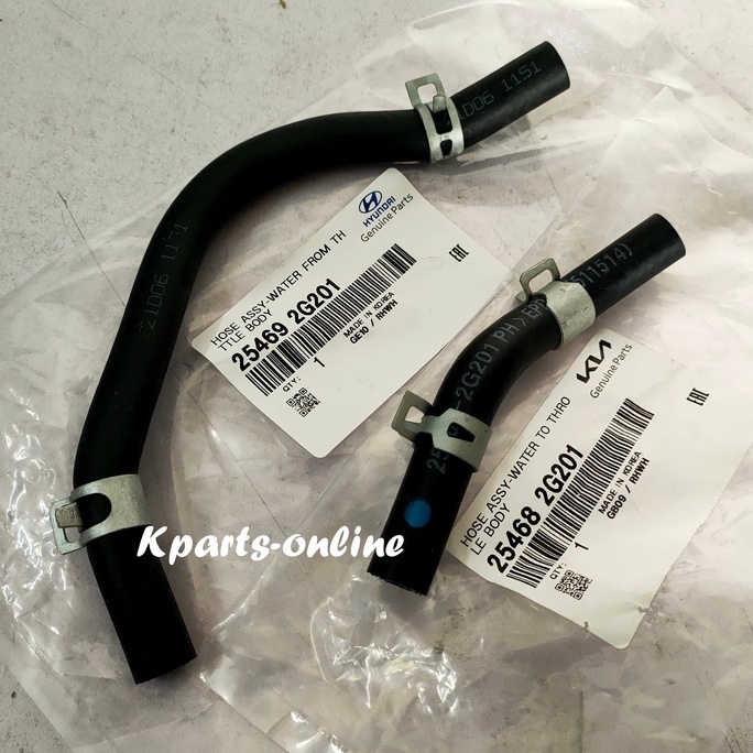 WATER HOSE / THROTTLE BODY HOSE (GENUINE PARTS) HYUNDAI SANTA FE ...