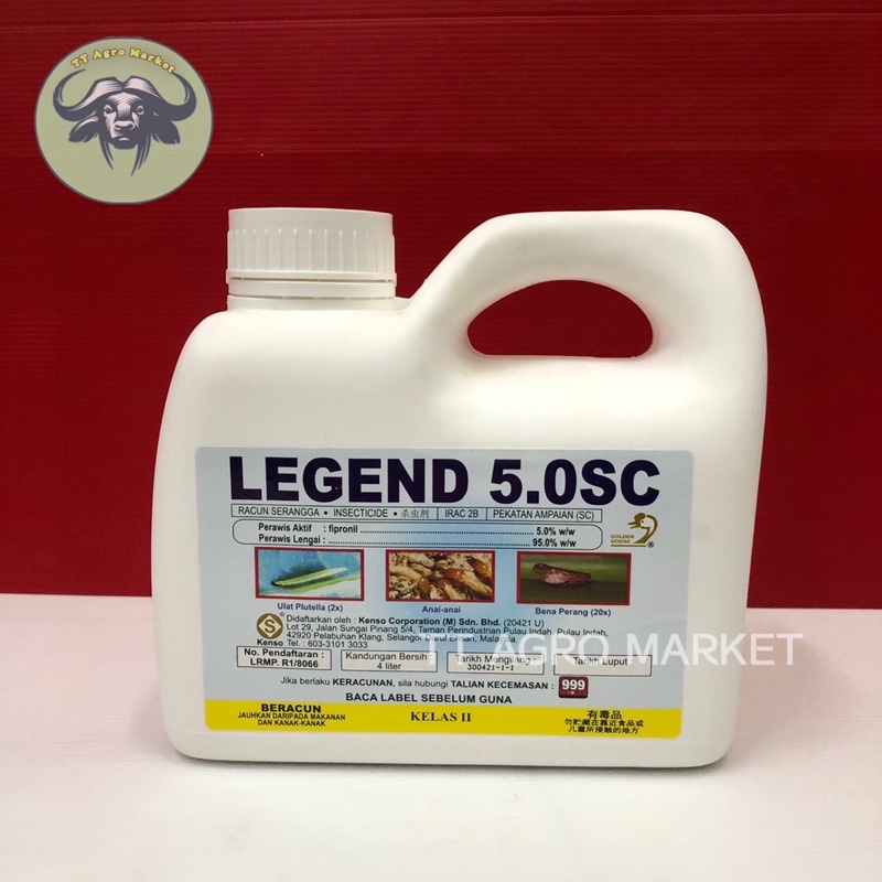 LEGEND 5.0SC 4L Racun Serangga/ Racun Ulat/ Insecticide/ Ulat Plutella ...
