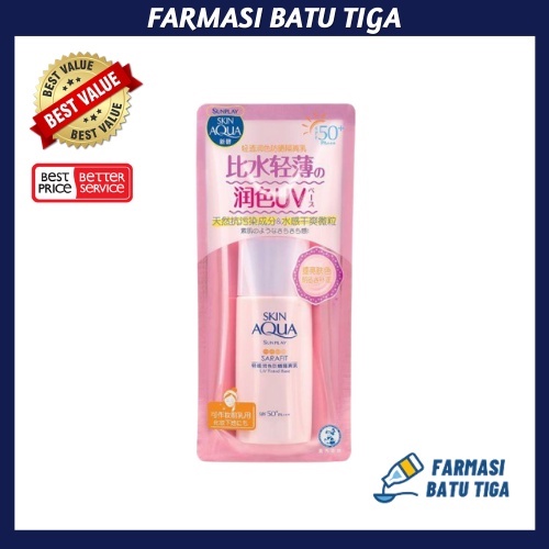 SUNPLAY SKIN AQUA SARAFIT UV TINTED BASE SPF 50 30G (EXP DATE; 08/2025) | Shopee Malaysia