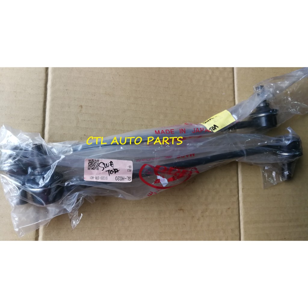HONDA CRV SWA-RE TOA-RM FRONT STABILIZER LINK ABSORBER LINK price for 1pair | Shopee Malaysia