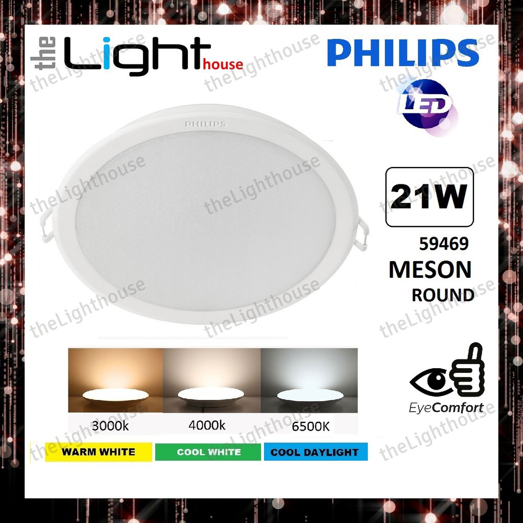 PHILIPS 59469 Meson 21W 7 inch LED Downlight ROUND / LAMPU LED | Shopee Malaysia