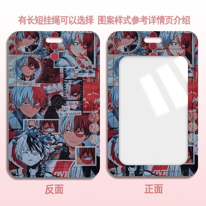 Anime Cartoon My Hero Academia DIY Student ID Card Holder Mrt Card Bus ...