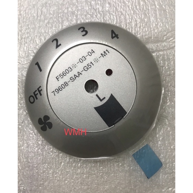 Honda City GD8 Air Cond Controller Sticker | Shopee Malaysia