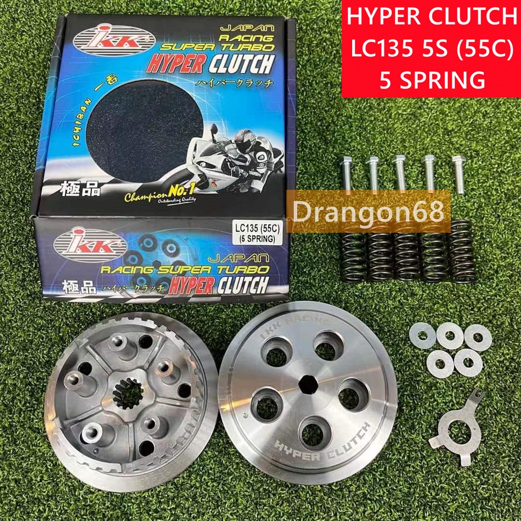 HYPER CLUTCH RACING LC135 5S/Y15/Y15ZR/LC150 5 SPRING HYPER CLUTCH ...