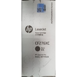HP 76X BLACK CONTRACTUAL TONER CARTRIDGE (CF276XC) | Shopee Malaysia