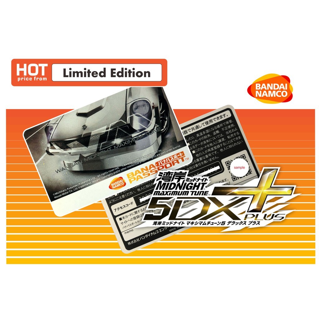 Bandai Namco Banapasssport WMMT 5dx+ Card Limited Edition Bring 湾岸限量版闪卡 ...