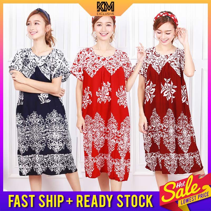 Muslimah Round Neck Kaftan Dubai Baju Tidur Sleeping Dress [D25300 ...